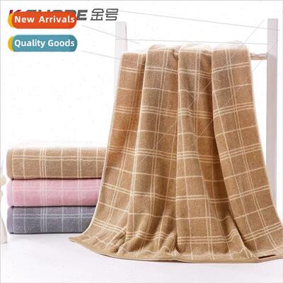 Cotton bath towel Cotton floral thread ji satin embroidery 1