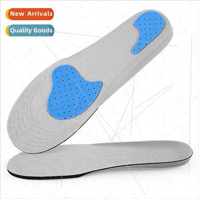 Sports insoles men breathable shock absorption sweat ladies
