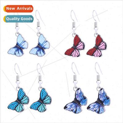Japan Korea temperament fashion women butterfly dragonfly st