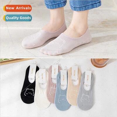 Spring summer invisible socks shallow women socks ~ silicone
