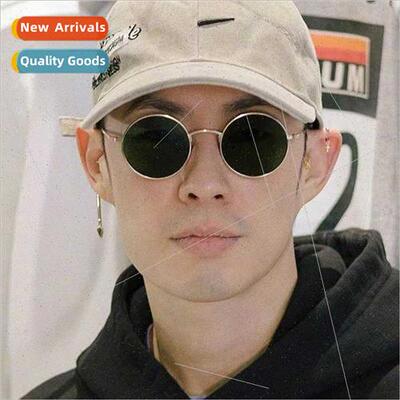 new metal round frame sunglasses ocean color piece decorativ