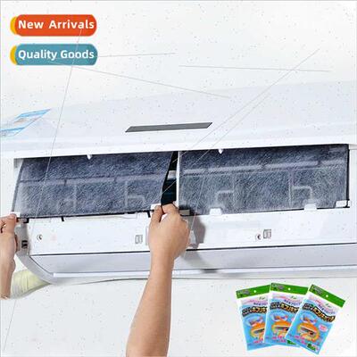 Cuttable household dust filter air outlet air purification f