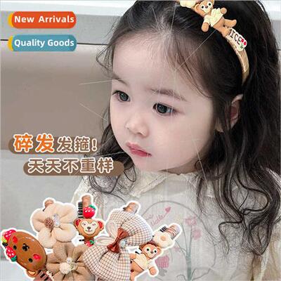 Cute children hair bands milk curry color autumn winter head