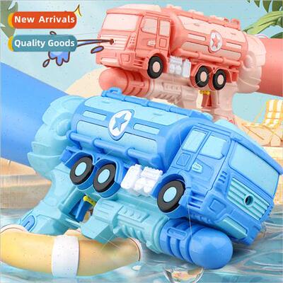 Children water gun new large-capacy pump pumping water gun s