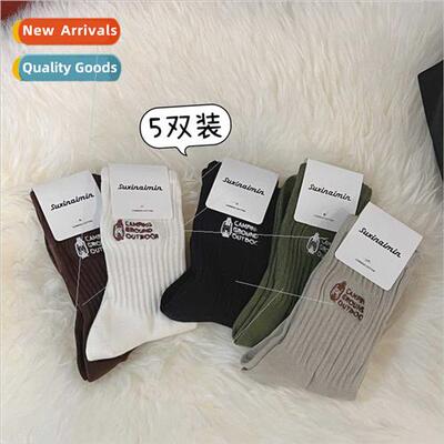 men HK ins retro color matching camping light embroidery cas