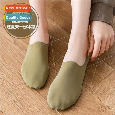 Ice silk invisible boat socks female solid color transparent