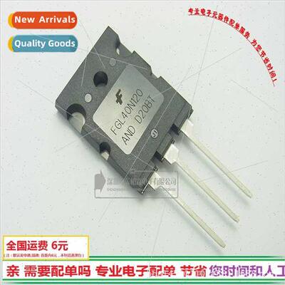 FGL40N120High Power Triode IGBT Tube 40A1200V BrNew G40N120