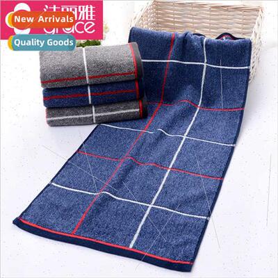 Cotton Bath Towel Extra Long 120g Adult Home Men Fness Runni