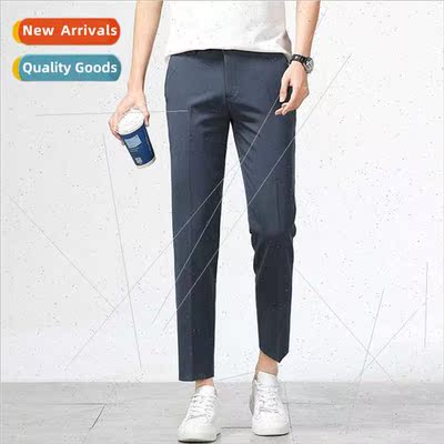 Business casual pants men summer loose breathable thin nine