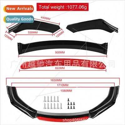 Car tuning universal front shovel front chin size surrounded