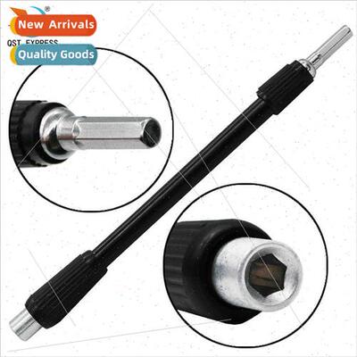 Plastic Flexible Shaft Electric Drill Cordless Drill Electri