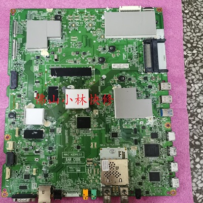 维修LG 65UB9800-CA/79UB9800-CA/84UB9800-CA 主板 EAX65608607