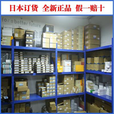 日本ENDO远藤轻量型弹簧挂钩平衡器自锁弹力起重器EK-0 00 3 5