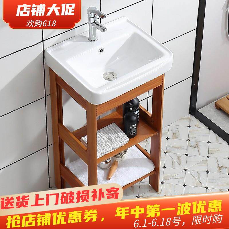 洗手盆陶瓷一体落地式洗脸盆柜组合小户卫生间阳台洗面池立柱盆台
