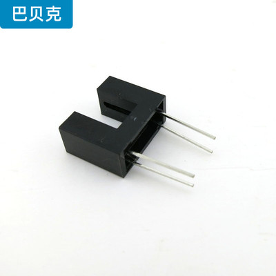 巴贝克diy对射型光电传感器
