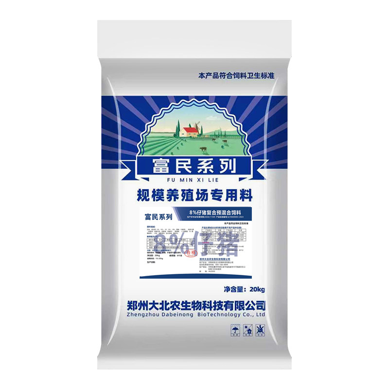 郑州大北农8%仔猪后期预混料促生长皮毛亮拉骨架营养全面采食性好