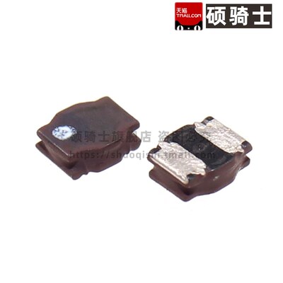 2.5*2.0贴片功率电感 10uH 2.2 3.3 4.7 6.8 22 4R7 6R8 3R3 2520