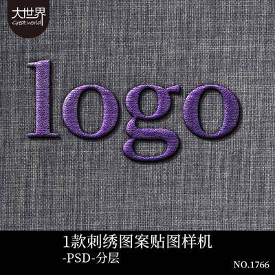 刺绣LOGO标志针织布料展示服装品牌VI效果图psd贴图样机设计素材