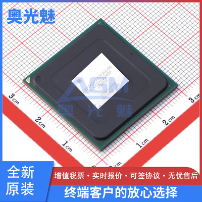 EP2AGX45DF29C6GFBGA-780芯片