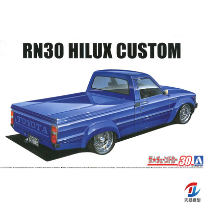 天易模型 青岛社拼装模型 1/24 丰田 RN30 Hilux Custom 05862