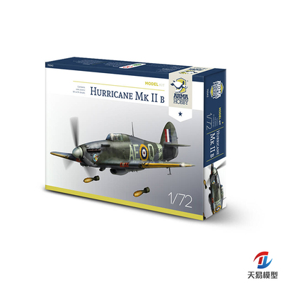 天易模型 ARMA HOBBY 70043 飓风 Hurricane Mk IIb 基础版 1/72