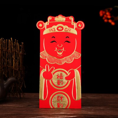 速发 Yrs tue Red Paets Persoity Crtive  Yr