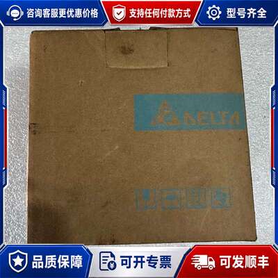 议价台达扩展模块 DVP16XM11N 实图可维修