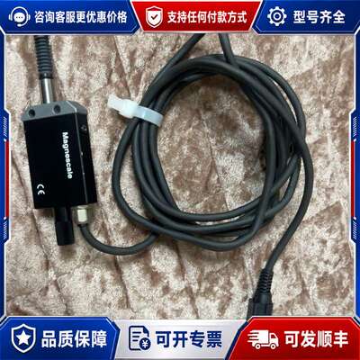 议价传感器DT512P实物图可维修