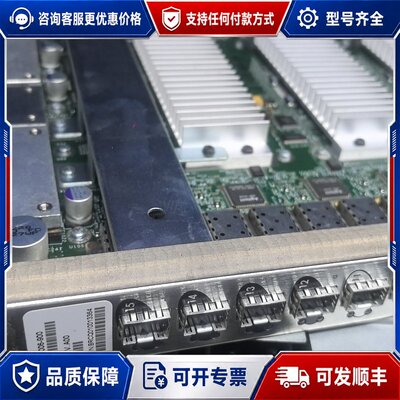 议价BROCADE EMC 交换板 250-006-900可维修