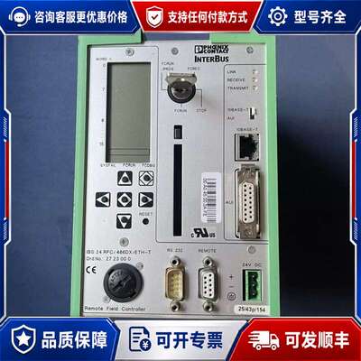 议价Phoenix Contact Interbus IBS 2可维修