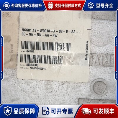 议价KEBA模块 HCS01.1E-W0018-A-03-E-S可维修