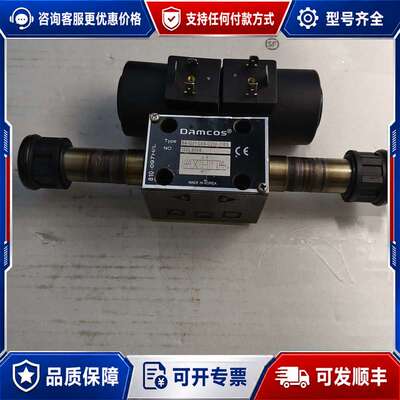 议价Damcos SA-G01-C6S-C230-31ES 1可维修
