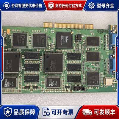 议价JUPITER RGBCA2*32PCA 3-540-137可维修