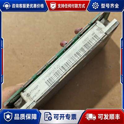 议价FP50R12KT4G详见下图可维修