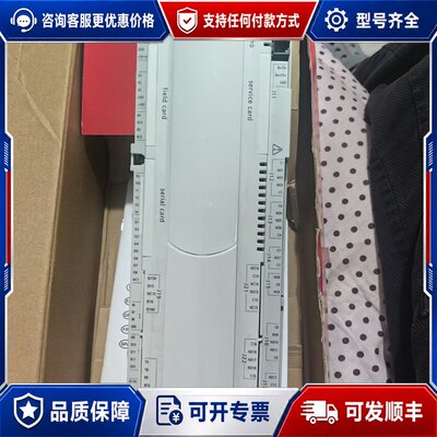 议价卡乐控制器 PCO3010AM0 库存质量保证可维修