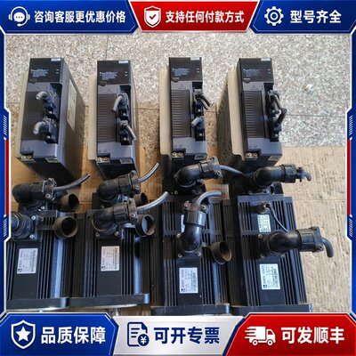 议价科源伺服电机+驱动器一套型号130SK-M100252.可维修