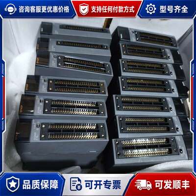 议价三菱 QX42七个 QY42P四个， 成色可维修