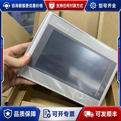 议价昆仑通态触摸屏TPC7012Ew可维修