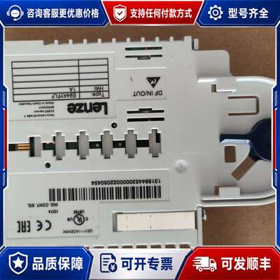 议价E94AYFLF伦茨9400驱动器专用模块DF IN/O可维修