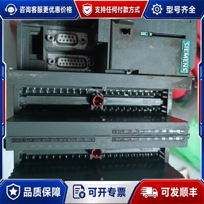 议价西门子6ES7 314-6BG03-0AB0 CPU314C可维修