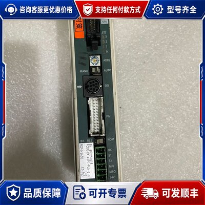 议价IAI驱动器 PCON-CA-42PI-PLN-2-0可维修