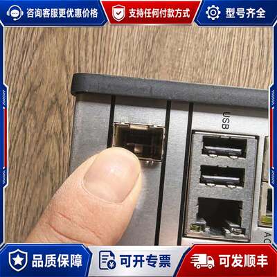 议价RFC 460R PN 3TX，型号2700784，可维修