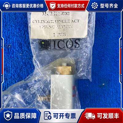 议价CV convum TKY-0-10*10 9Z24可维修