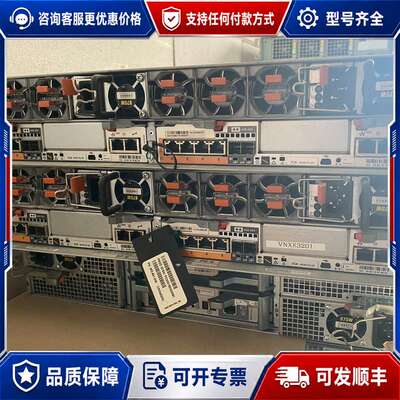 议价EMC VNXe3200 双电双控 控制器110-223-0可维修