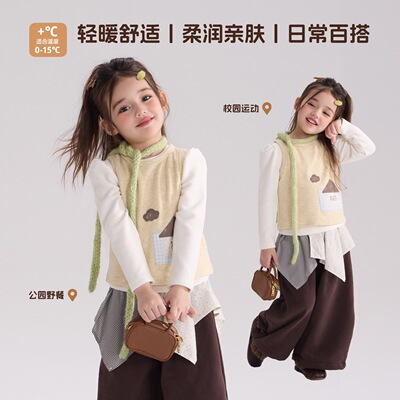 大小卷童装女童两件套时髦衣服26秋冬新款宝宝韩版小房子贴布上衣
