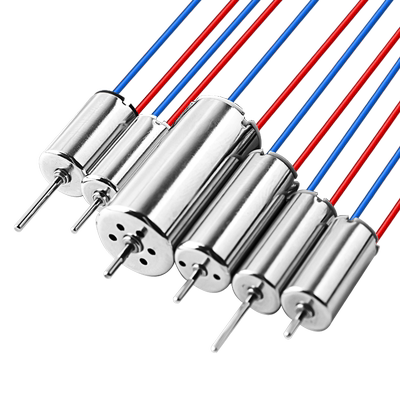 716空心杯720四轴飞行器