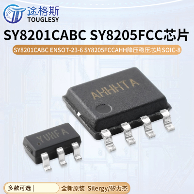 原装SY8201CABCENSOT-23-6
