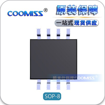 原装 ISO122U/1K ISO122U/1K ISO124U/1K隔离放大器
