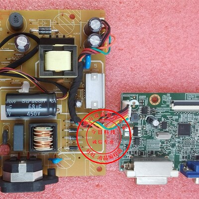联想 Lenovo T2324C驱动板 L5132-1 748.A1D01.0011电源板 都有货