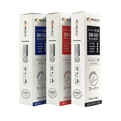 东米021笔芯dm按动笔芯st头911a